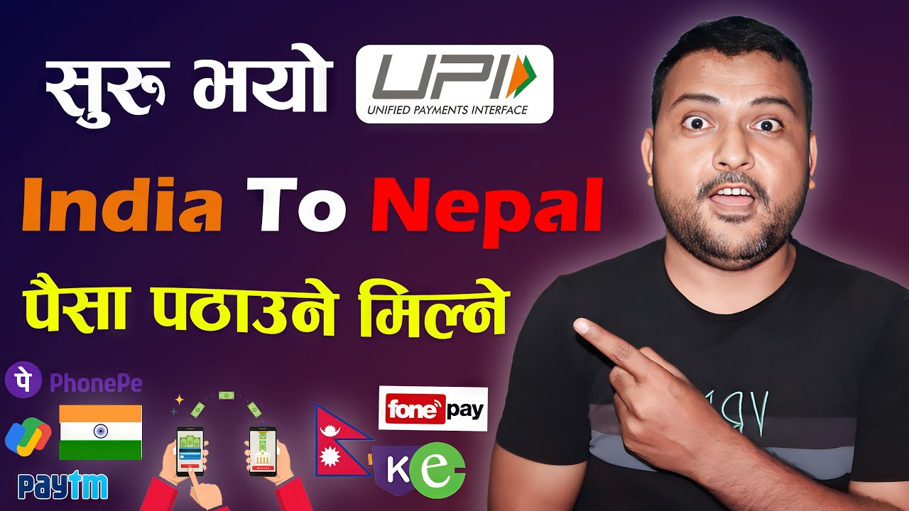 India To Nepal Money Transfer Using Upi | Upi In Nepal | QR Payment ...