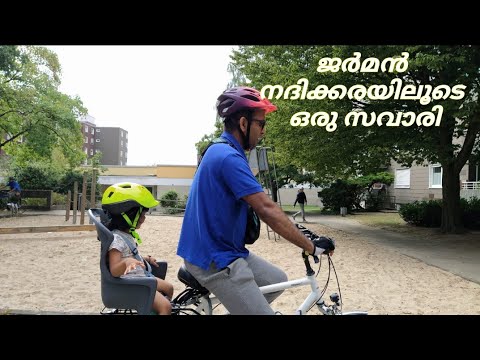 A Ride Through German River Valley | Cycling | Germany 🇩🇪 - Cycling Europe